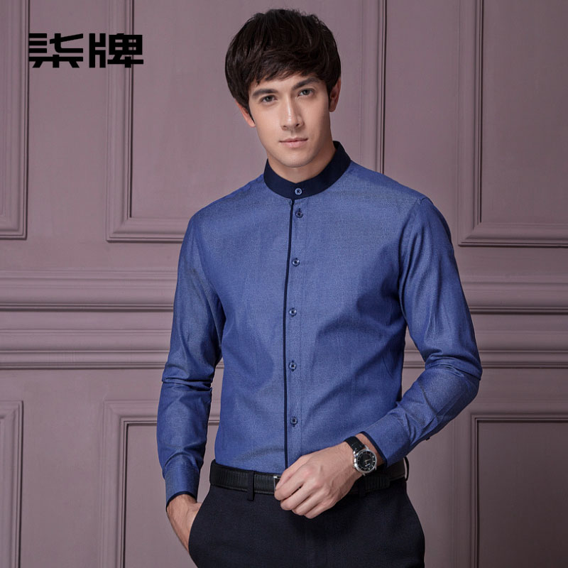 Fabulous Long Sleeve Mandarin Collar Non Iron Shirt Chinese Shirts