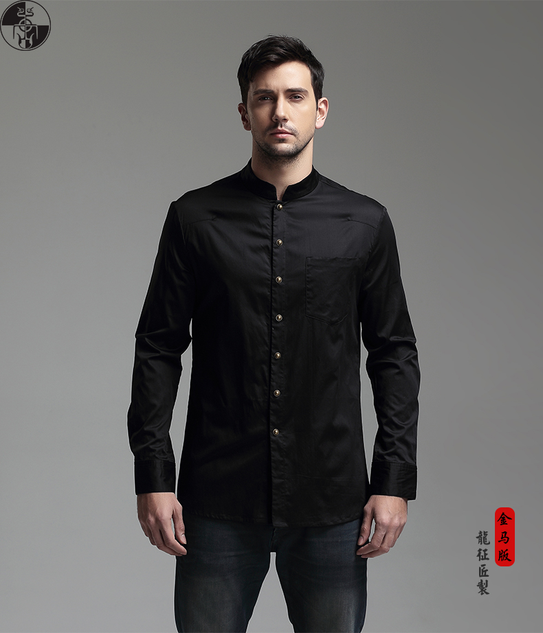 Modern Mandarin Collar Snap Button Shirt - Black - Chinese Shirts ... Modern Mandarin Collar Snap Button Shirt - Black - Chinese Shirts ...