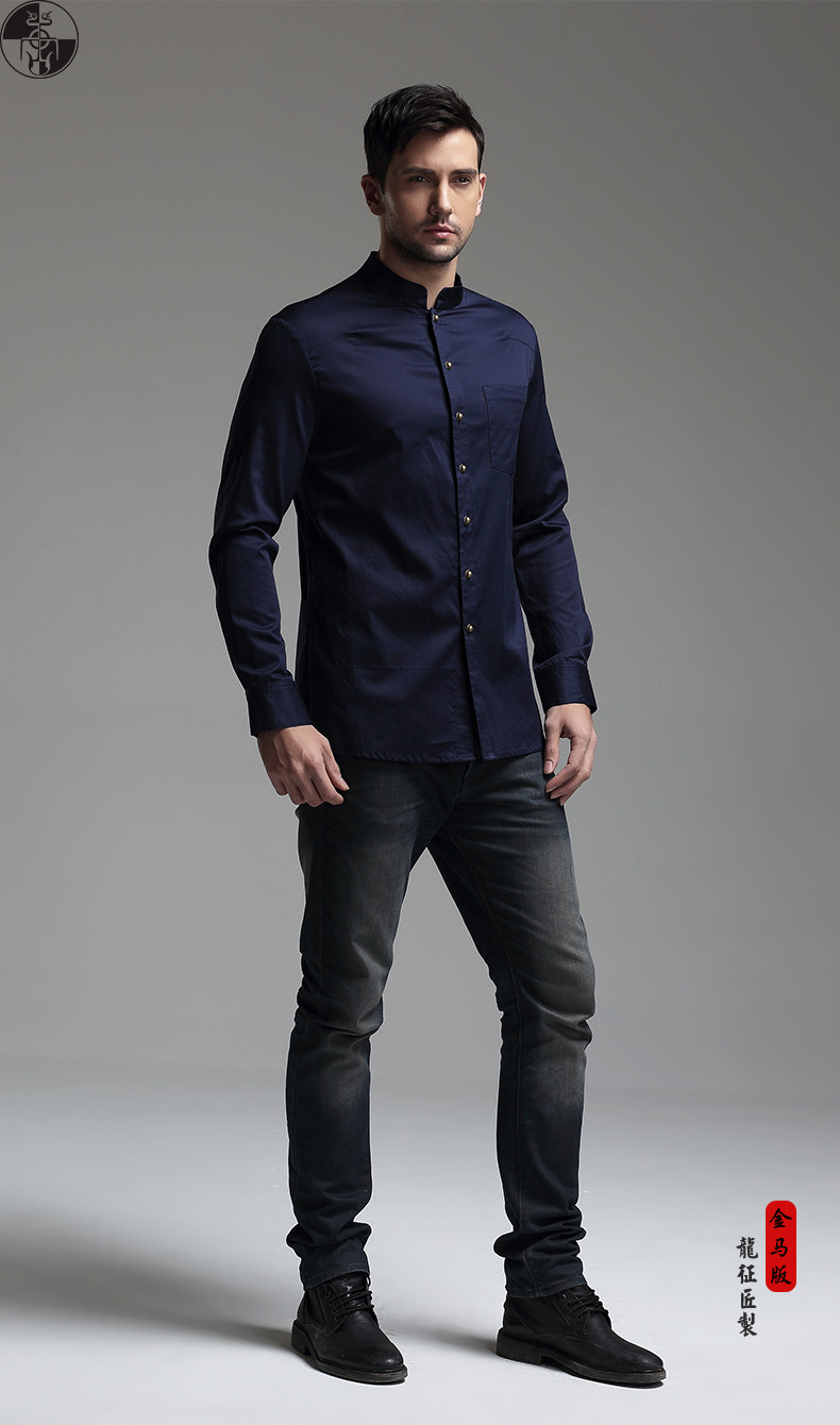 Modern Mandarin Collar Snap Button Shirt - Dark Blue - Chinese Shirts ... Modern Mandarin Collar Snap Button Shirt - Dark Blue - Chinese Shirts ...