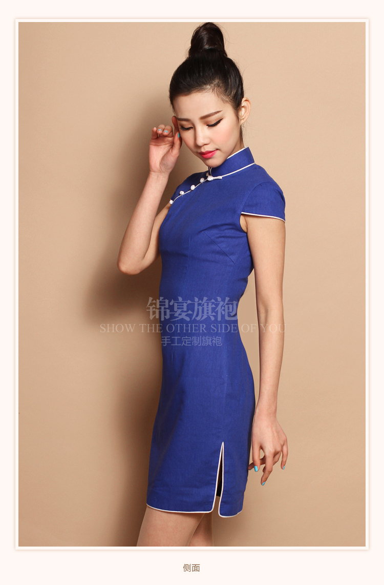 Custom Made Diamond Blue Flax Short Cheongsam Qipao Dress Qipao